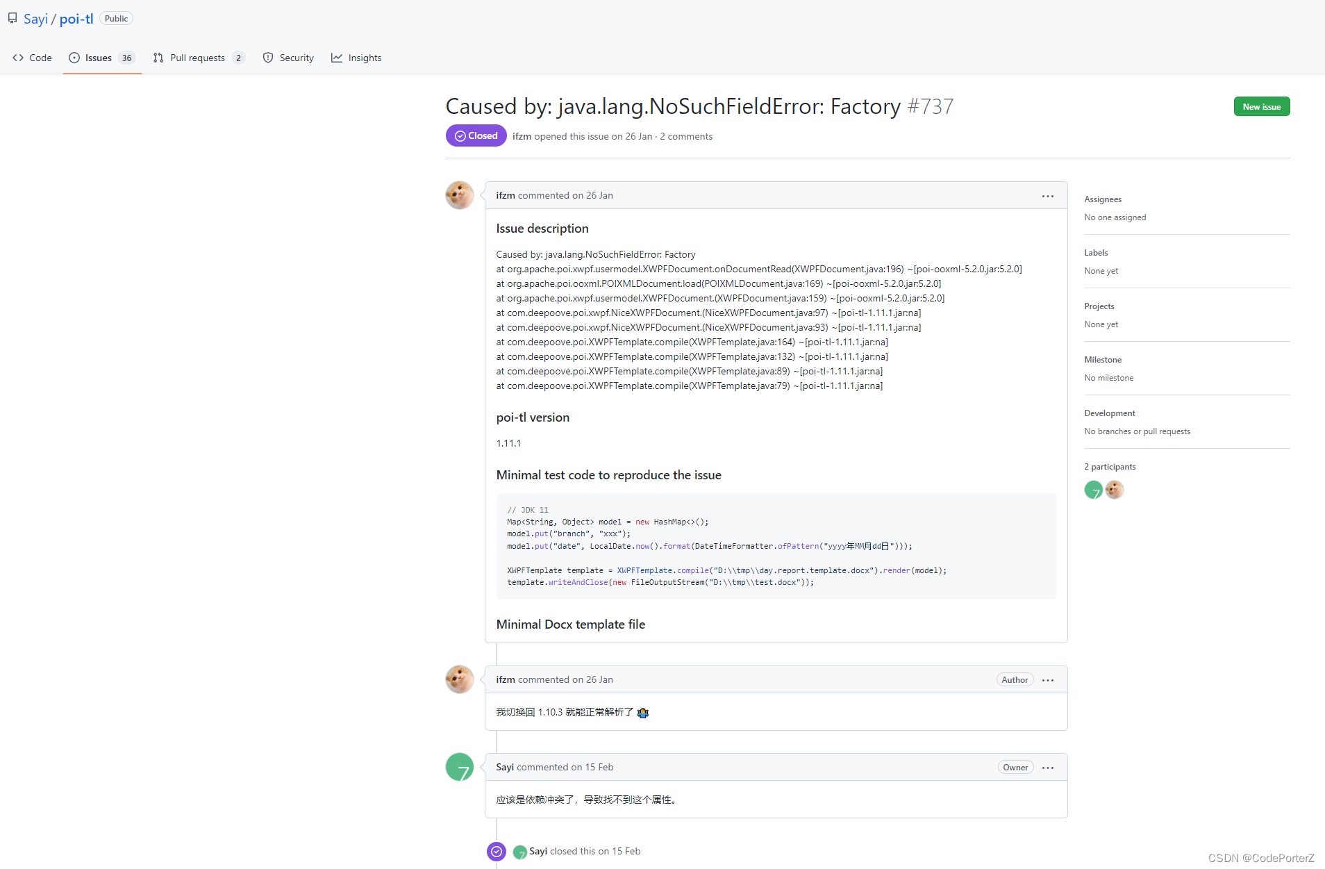 POI-TL生成带有表格word的坑 POI重复依赖_org.apache.poi和com.deepoove有没有依赖冲突-CSDN博客
