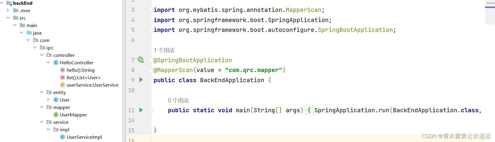 关于MyBatis-plus踩的一个坑 Unsatisfied dependency expressed through field ‘baseMapper‘: No qualifying ...