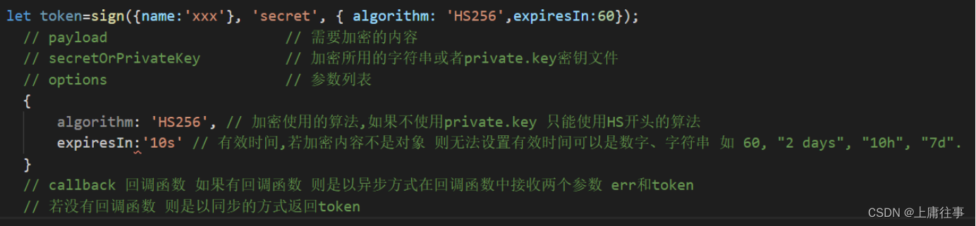 Vue项目中实现用户登录及token验证vue Token Csdn博客