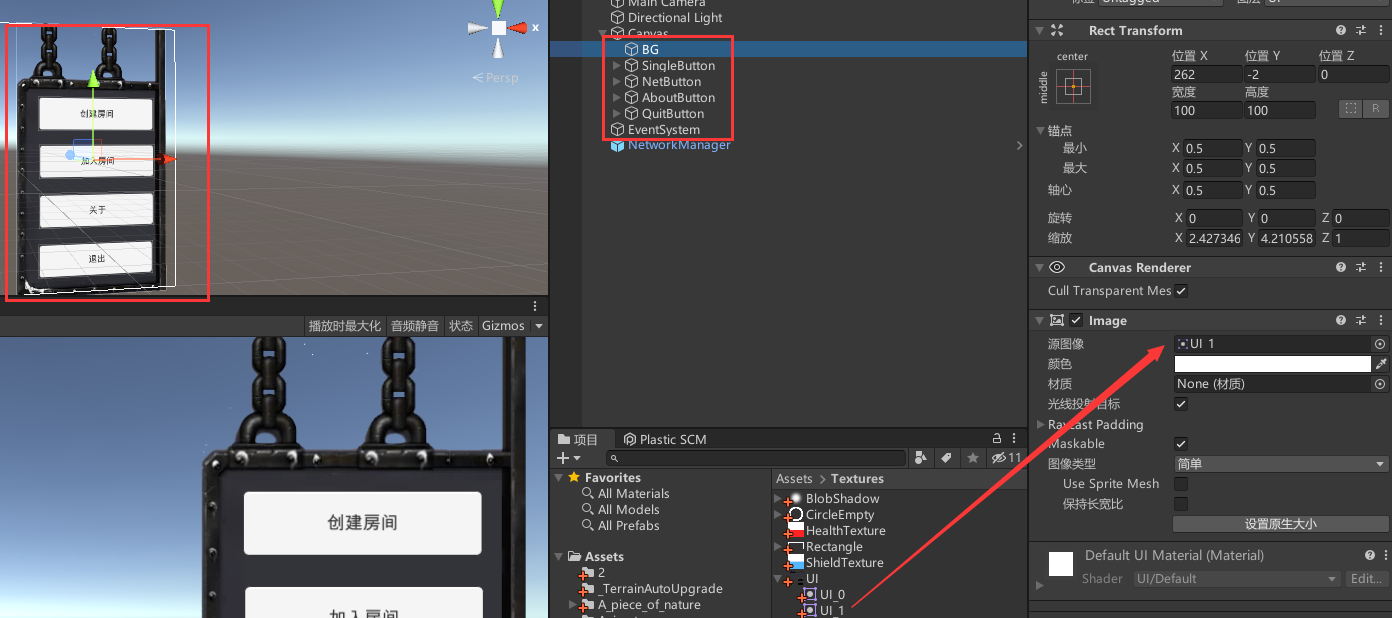 【Unity3D-Mirror多人坦克大战】敌人的开火和死亡、游戏开始界面制作（完结）_unity mirror 同步敌人-CSDN博客