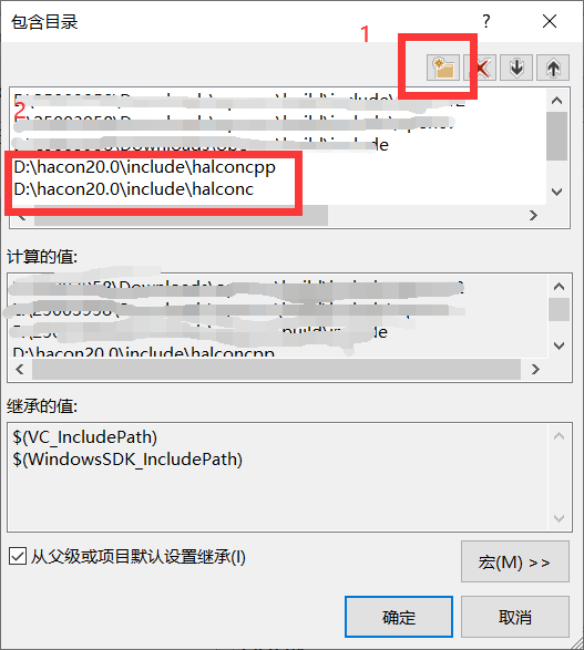 Halcon图像处理入门篇（二）_halcon java-CSDN博客