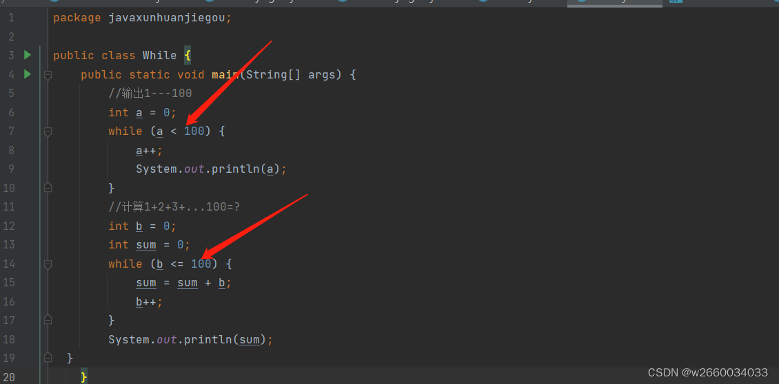 while循环结构的引用_while循环结构引入-CSDN博客