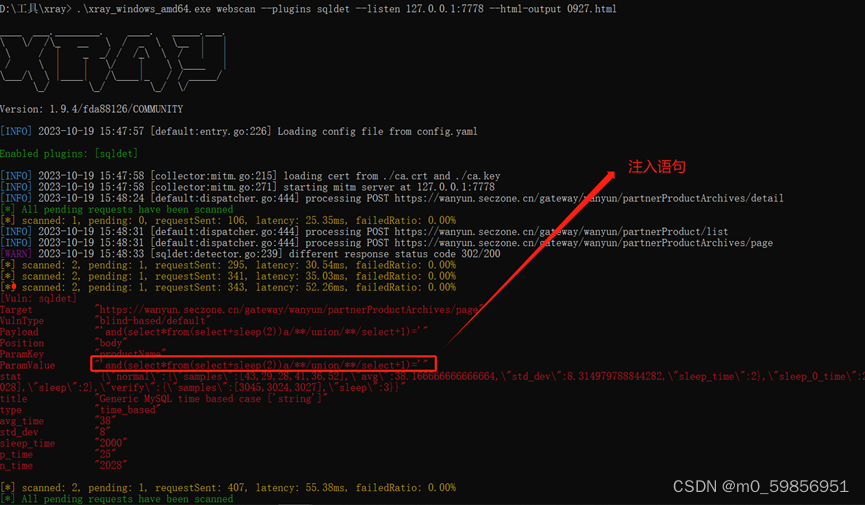 Xray+具体案例+burp联动（很详细）_xray burp-CSDN博客