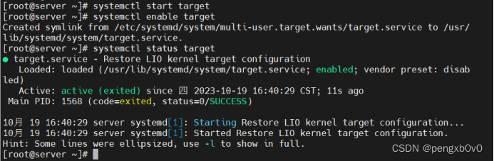 Centos7配置使用iscsi_centos iscsi-CSDN博客