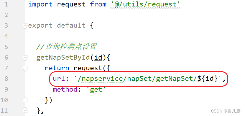 Spring Cloud+Vue前后端分离项目报错：Network Error；net::ERR_FAILED（请求跨越）-CSDN博客