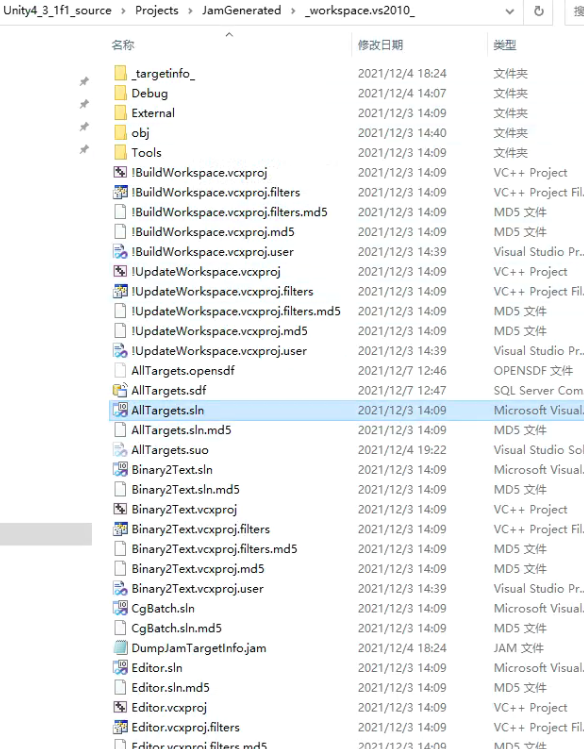 Unity4.3.1引擎源码编译过程_unity 4.3.1 早期源码-CSDN博客