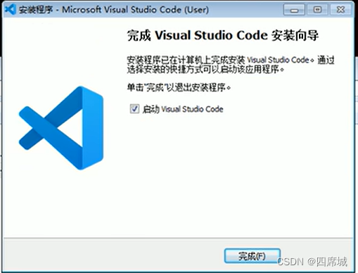 Web开发——前端基础（4）—— Vscode安装以及在vscode中配置liveserver。vscode Live Server安装 Csdn博客