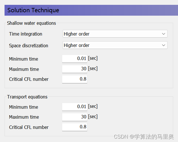 MIKE 21 教程 2.3 水动力模块教学：求解方程与参数设置（Solution Technique），水深校正设置（Depth Correction）_mike21时间步长-CSDN博客