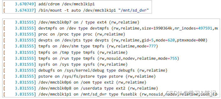 RK3568平台（热插拔篇）SD卡调试_rk3568 sdmmc-CSDN博客