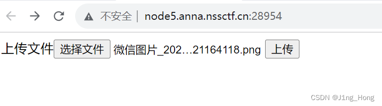 NSSCTF-[SWPUCTF 2022]-web_tap code nssctf-CSDN博客