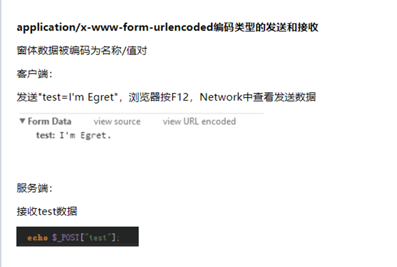 百度EasyDL相关API调用的尝试-基于python尝试，以及基于appinventor开发物体检测APP测试_app inventor调用百度云api实例-CSDN博客