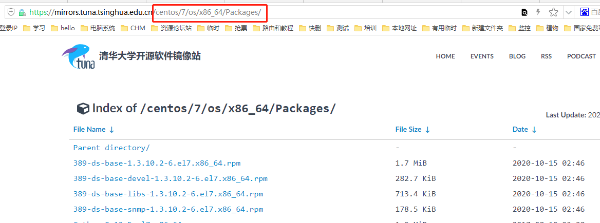 redhat/CentOS6/7/8离线安装依赖包pcre-devel zlib zlib-devel openssl openssl-devel gcc gcc-c++等编译包_pcre ...