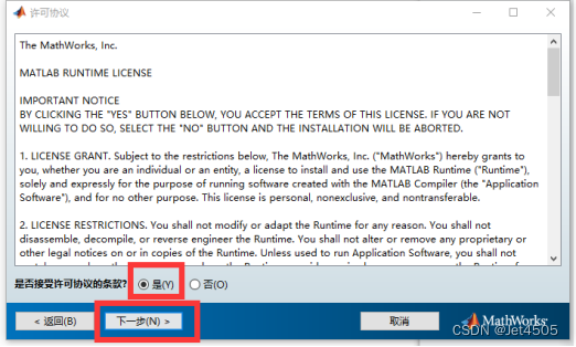 ARIMA-GRNN模型的发病率预测GUI：基于Matlab编写（ARIMA部分）_matlab中arimab-CSDN博客