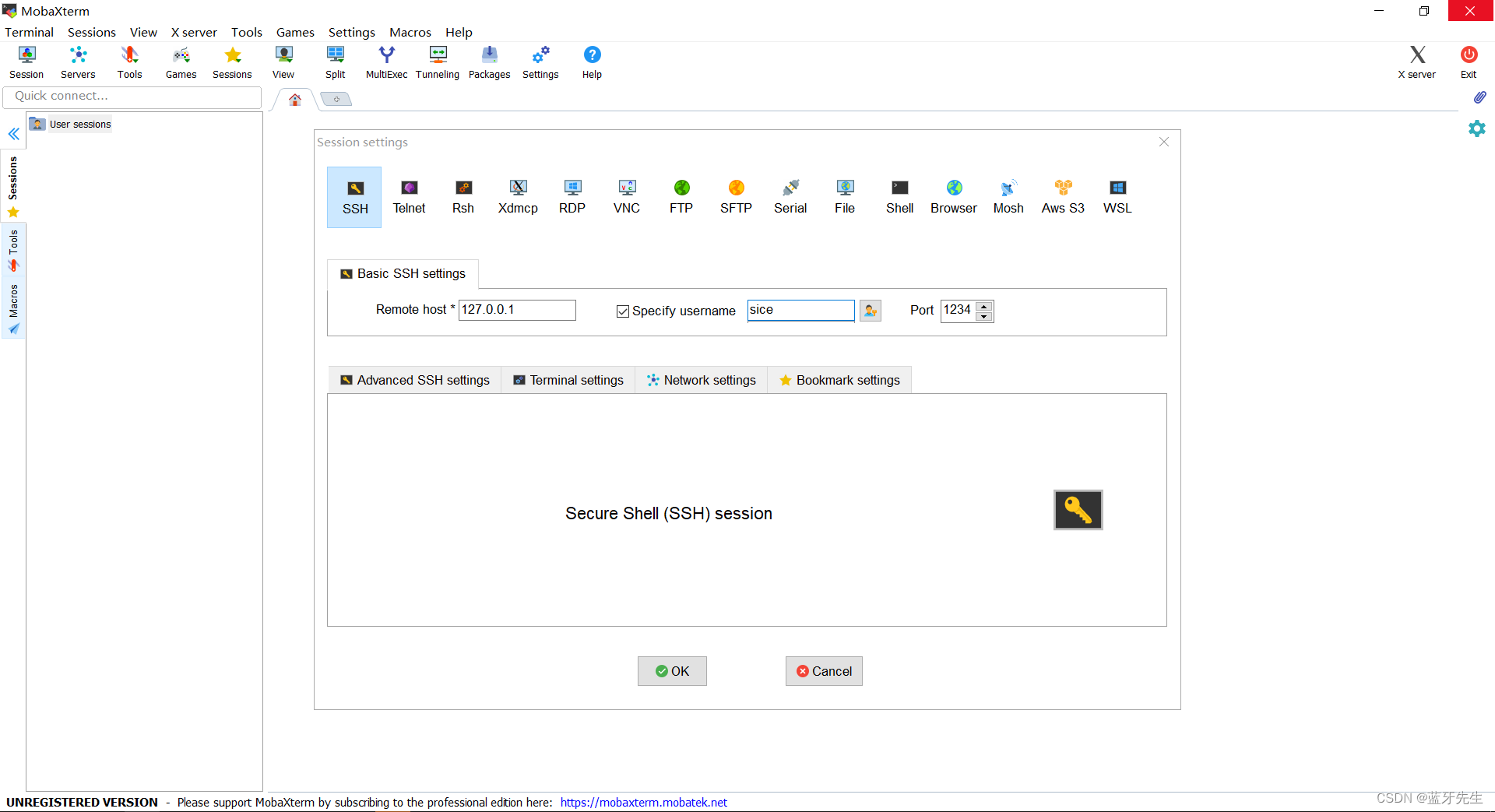 Virtual Box NAT端口转发配置主机ssh登录Ubuntu虚拟机_nat转发,ubuntu, ssh-CSDN博客