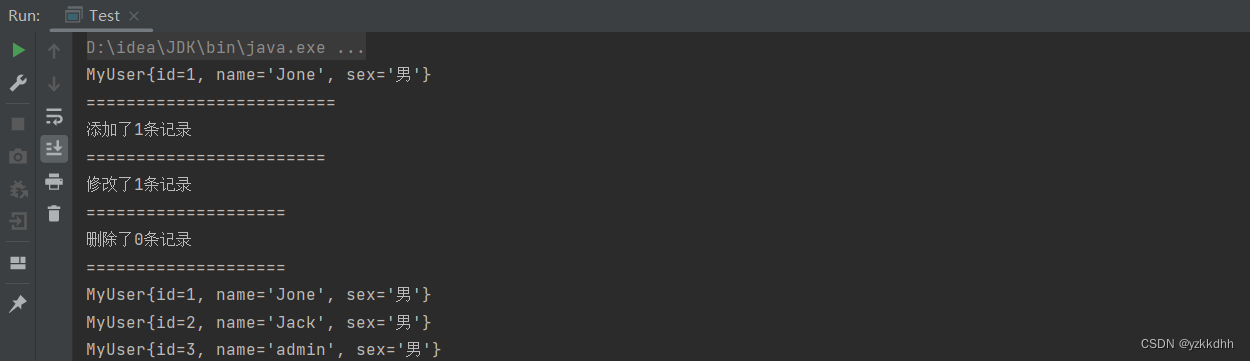 Error Updating Database Cause Java Sql Sqlexception Field ‘id‘ Doesn