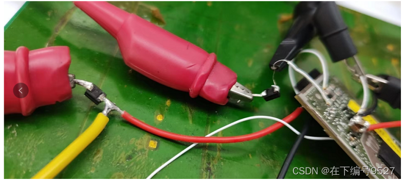 MPQ8633性能指标测试与调测分享-CSDN博客