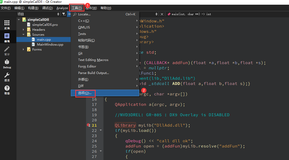 QtCreate无法调试_the kit does not have a debugger set.-CSDN博客