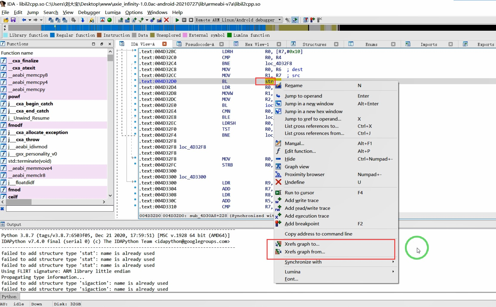 IDA 中怎么查看函数的调用关系_ida function calls-CSDN博客