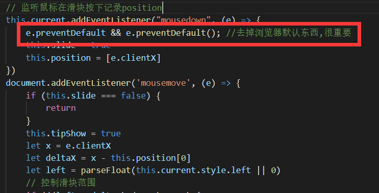 div实现拖动时候出现禁止图标解决——e.preventDefault && e.preventDefault()；_div拖动时出现禁用如何清除-CSDN博客
