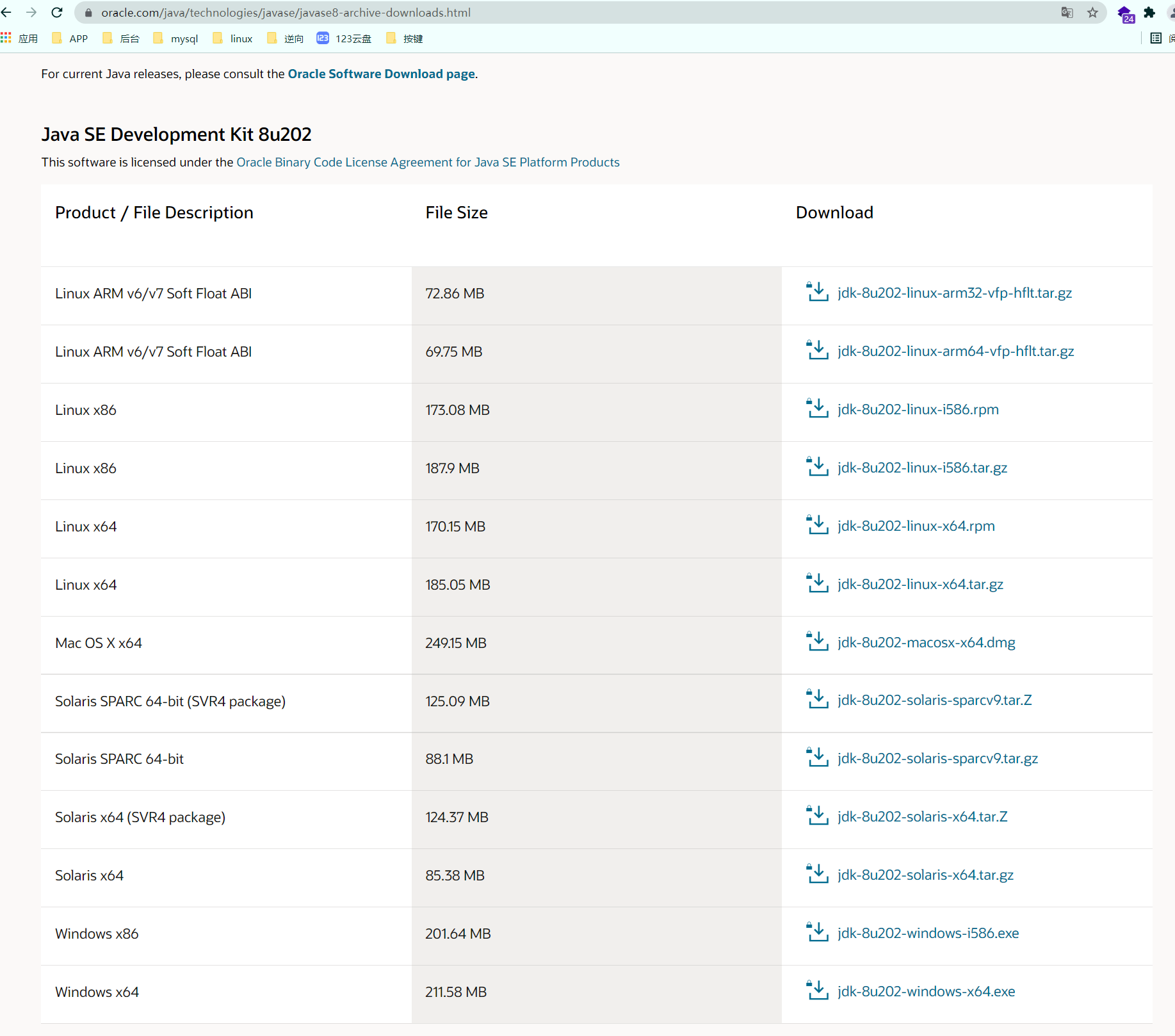 Androidkiller配置-CSDN博客