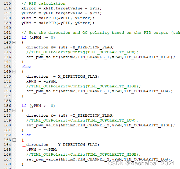 【DIY】使用STM32及PID算法实现一个磁悬浮玩具_磁悬浮stm32-CSDN博客