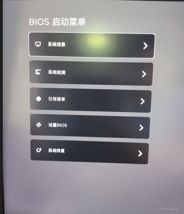 暗9P修改ACLL-CSDN博客