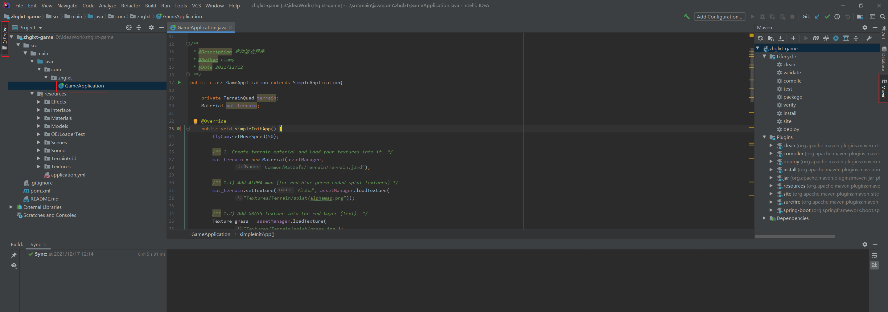 jMonkeyEngine游戏引擎的简单使用（Maven依赖配置一步到位）-CSDN博客