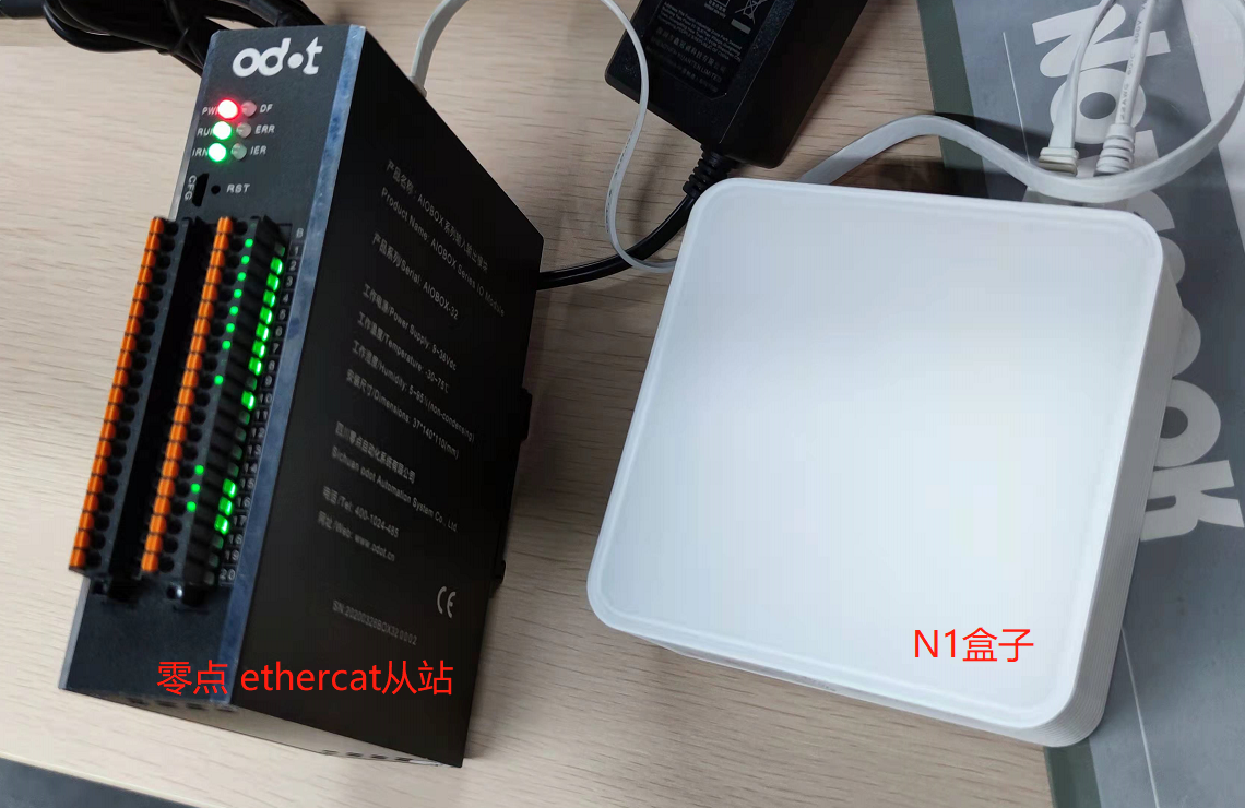 在codesys中通过EtherCAT总线驱动IO模块_codesys 的ethercat的网卡怎么安装-CSDN博客