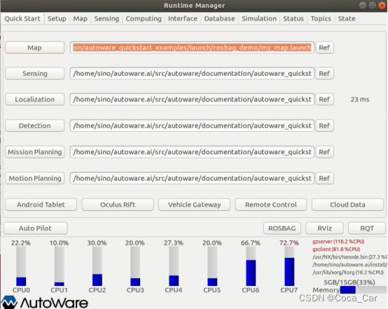 Autoware部署二：录制航迹点并进行航迹点导航_autoware定位-CSDN博客