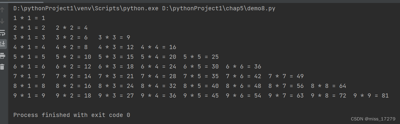 【Python】打印九九乘法表-CSDN博客