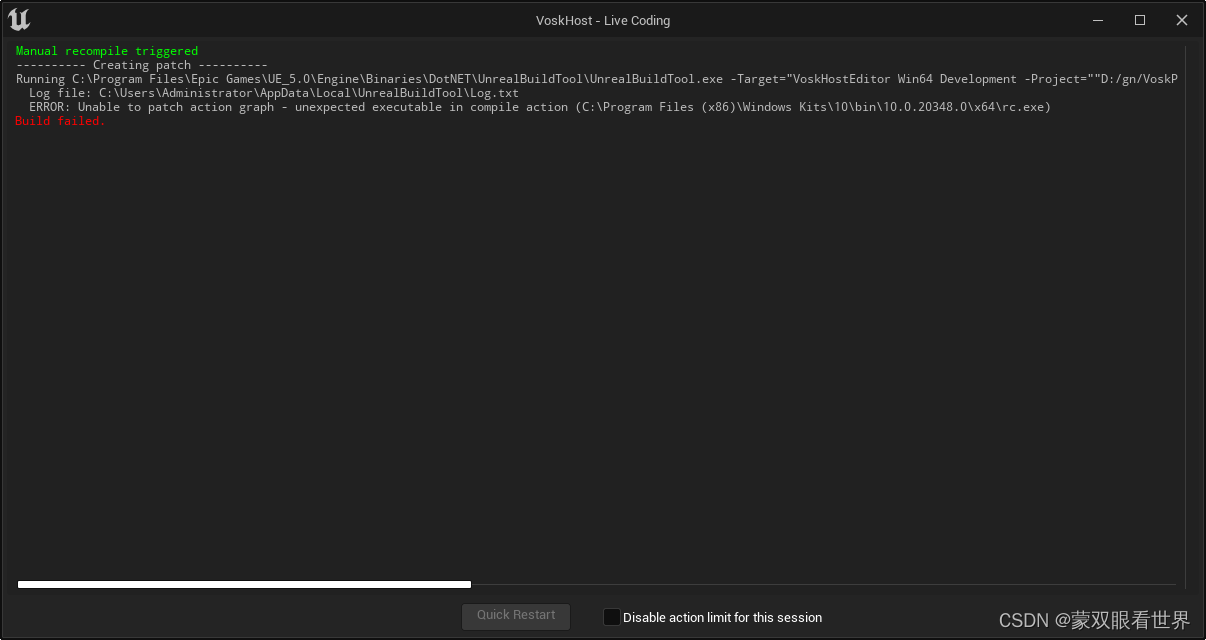 UE5工程编写C++脚本时编译出错_虚幻建立项目报错-CSDN博客