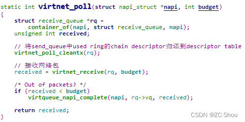 Linux Kernel 之九 详解 virtio-net 源码框架、执行流程-CSDN博客