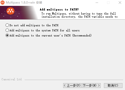 如何在 Windows 安装轻量级虚拟机工具 Multipass-CSDN博客