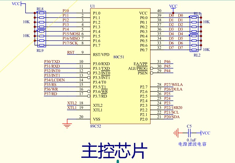 基于STC51单片机的霓虹灯_stc单片机氛围灯-CSDN博客