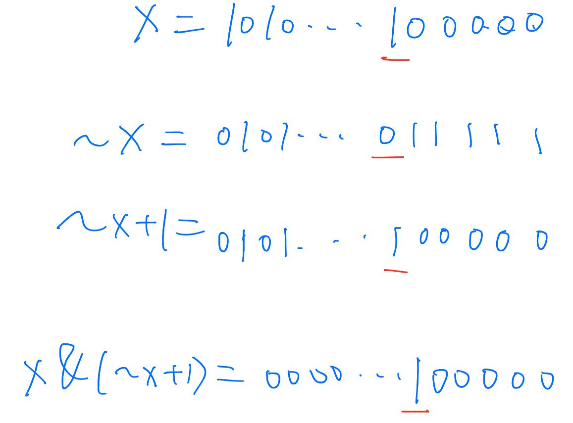 常用位运算与lowbit运算_10100101左移3位为-CSDN博客