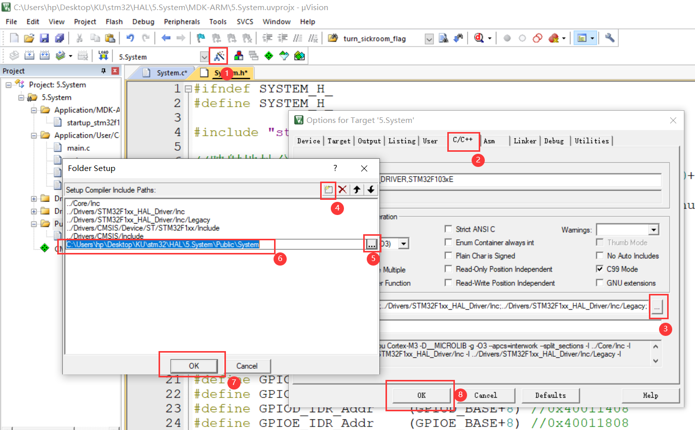 【STM32】标准库与HAL库对照学习教程六--位带操作_标准固件库和hal库-CSDN博客