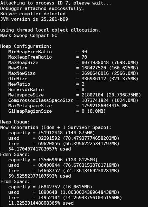 服务OOM（Out Of Memory）故障，你是怎么解决的？_服务omm-CSDN博客