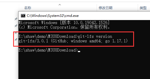 TortoiseGit+git-lfs：解决Github入库大文件问题_tortoisegit lfs-CSDN博客