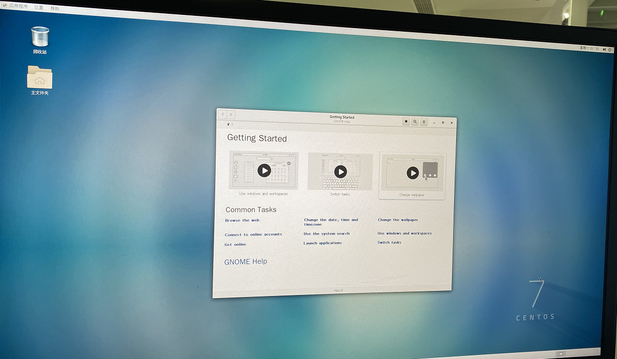 运维(19) 制作U盘启动盘安装CentOS7_rufus制作centos7启动盘-CSDN博客