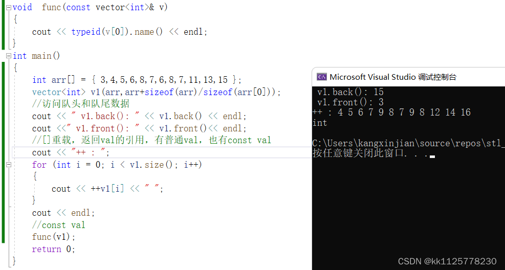 【cpp---＞vector】_cpp vector-CSDN博客