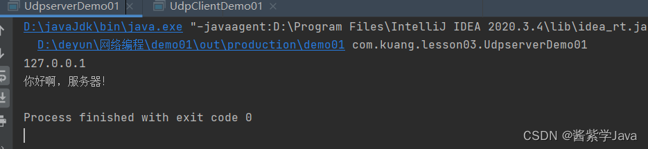Java基础——网络编程全网超详解!!!!!!! Csdn博客