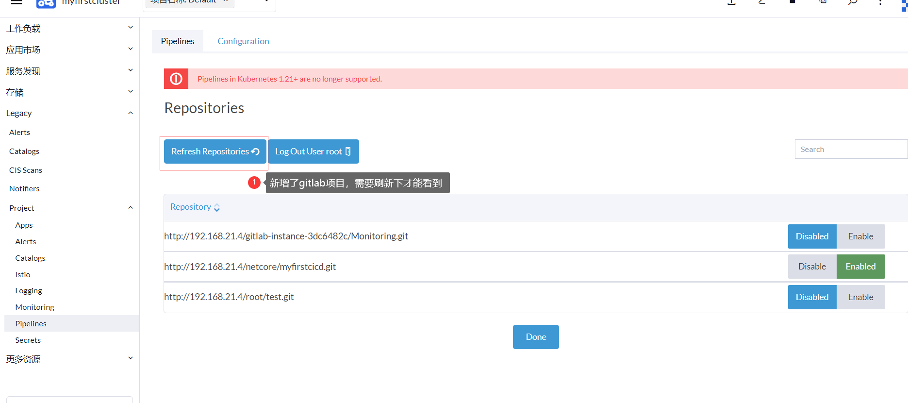 GRPC在k8s中的服务发现和负载均衡_traefik-ingress_traefik grpc-CSDN博客