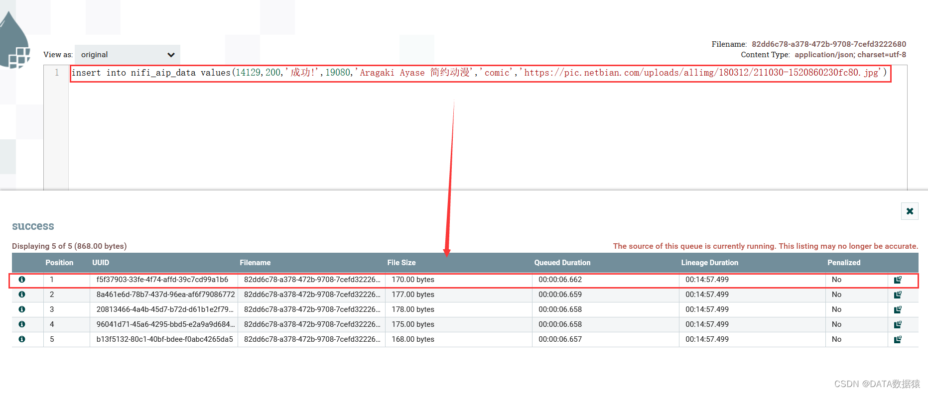 《数据同步-NIFI系列》NIFI同步API接口数据_nifi api-CSDN博客