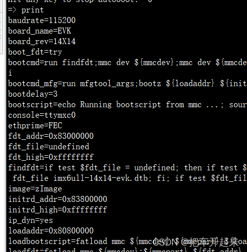 uboot常用命令_uboot mmc命令-CSDN博客