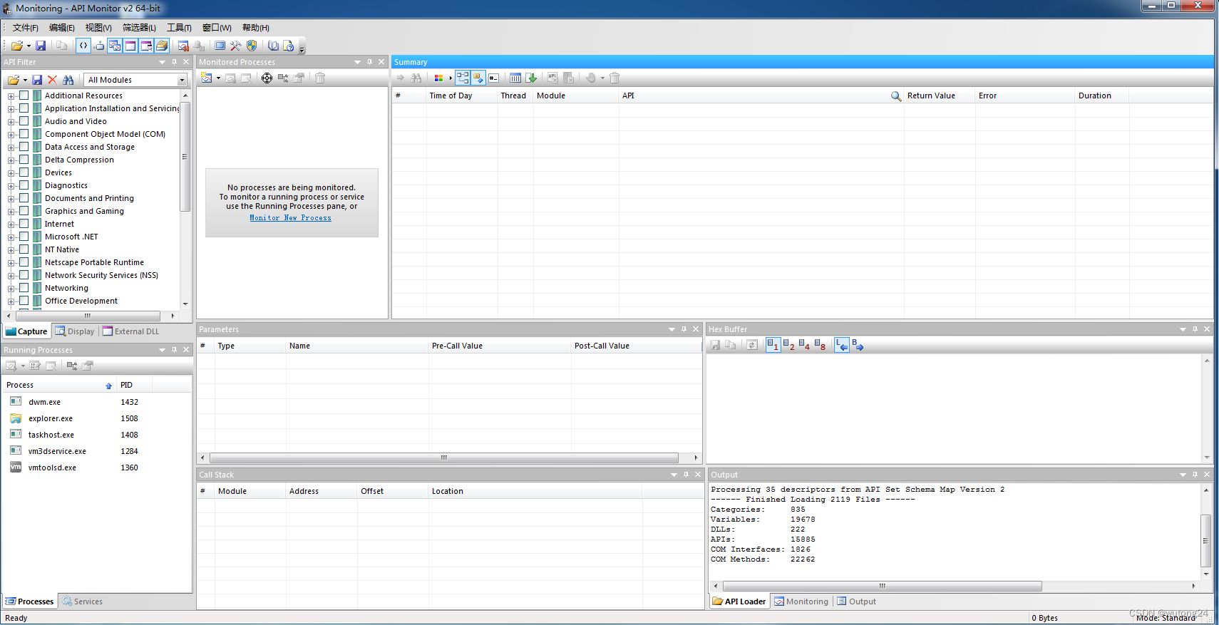 API Monitor的使用说明_apimonitor-CSDN博客