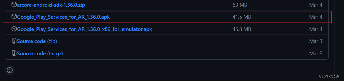 ue打包ar流程_ue5.2 安卓ar-CSDN博客