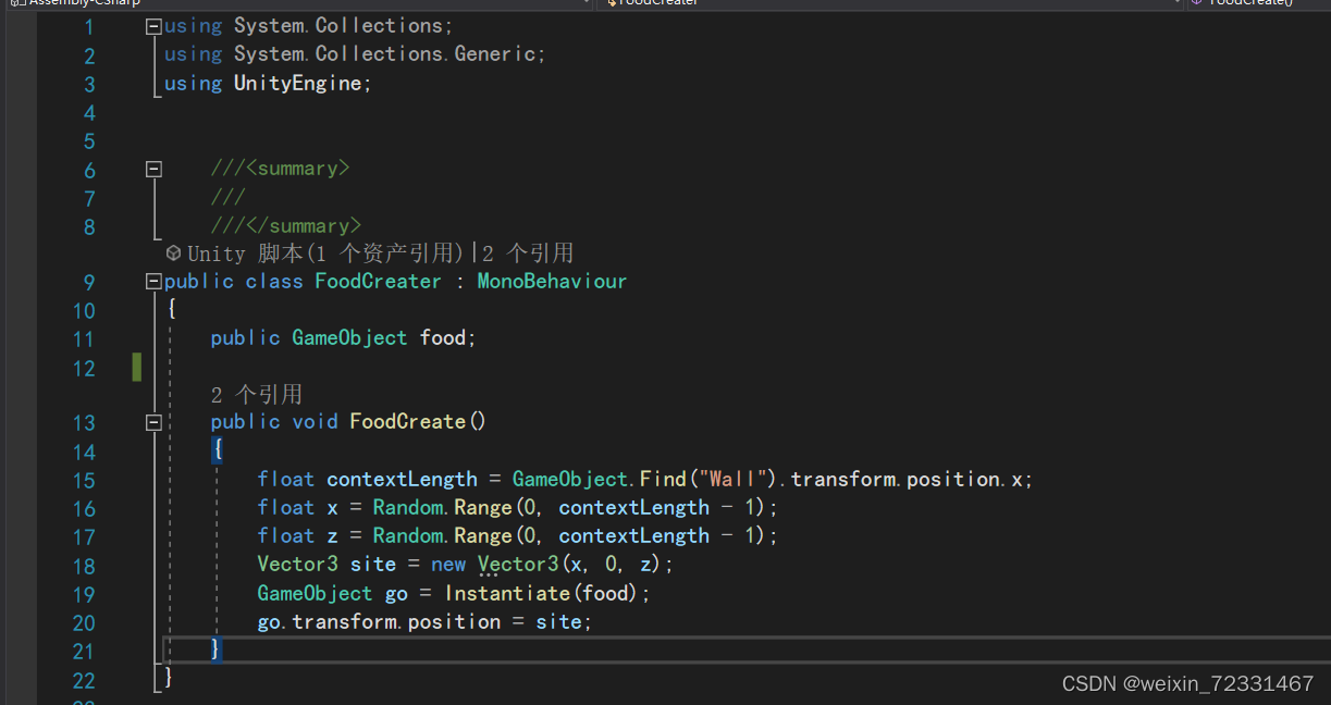 报这个错argumentexception The Object You Want To Instantiate Is Null 调试莫名其妙跳到一个杂项文件,求大神指点。 Csdn博客