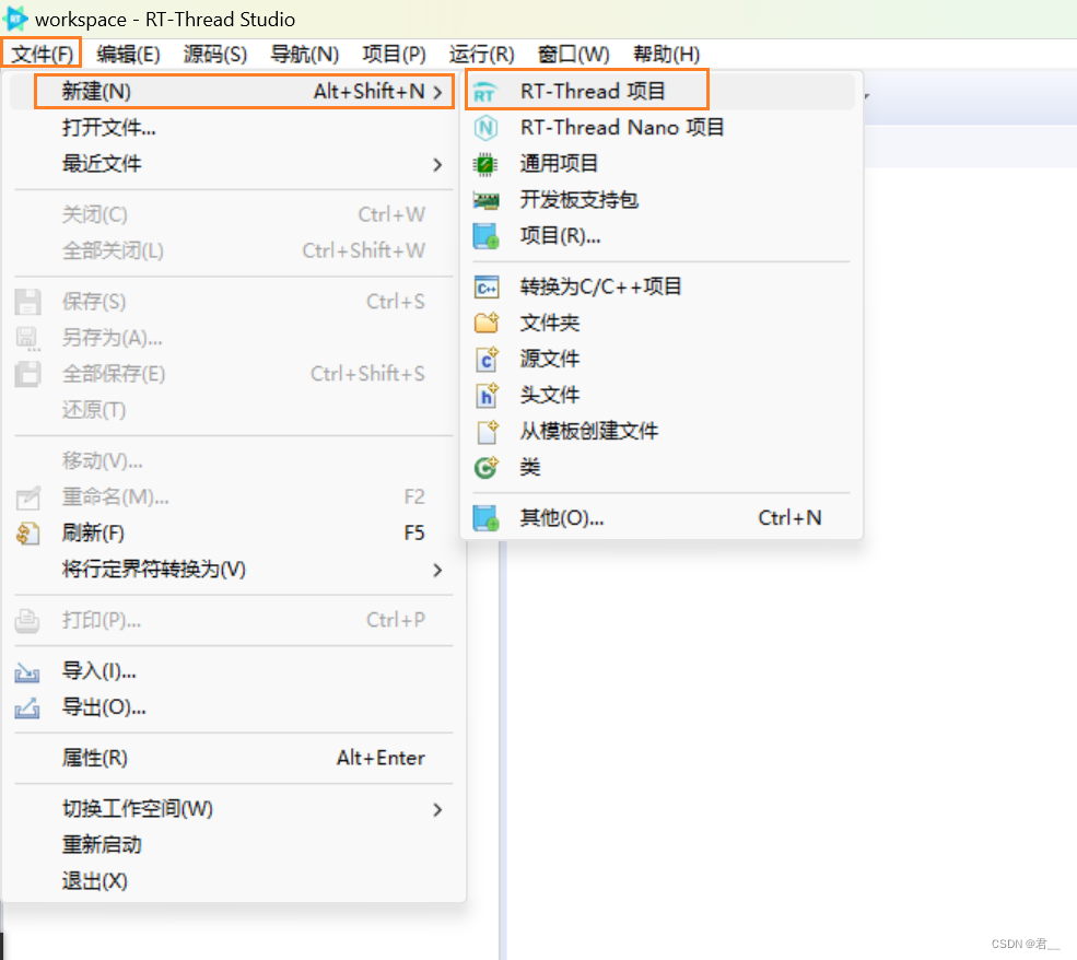 三分钟完成 TCP ECHO SERVER 搭建【0代码】-CSDN博客