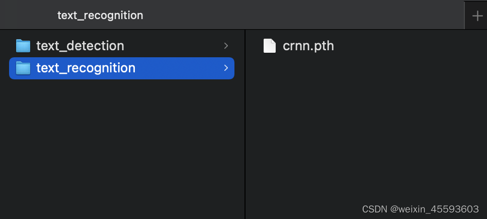 pixellink_RCNN文本检测/识别_ocr-pytorch-master-CSDN博客