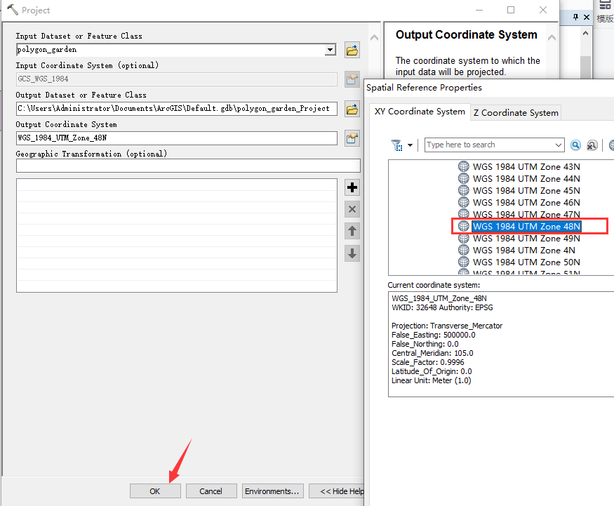 arcgis中对wgs84进行投影_wgs1984对应投影坐标系-CSDN博客